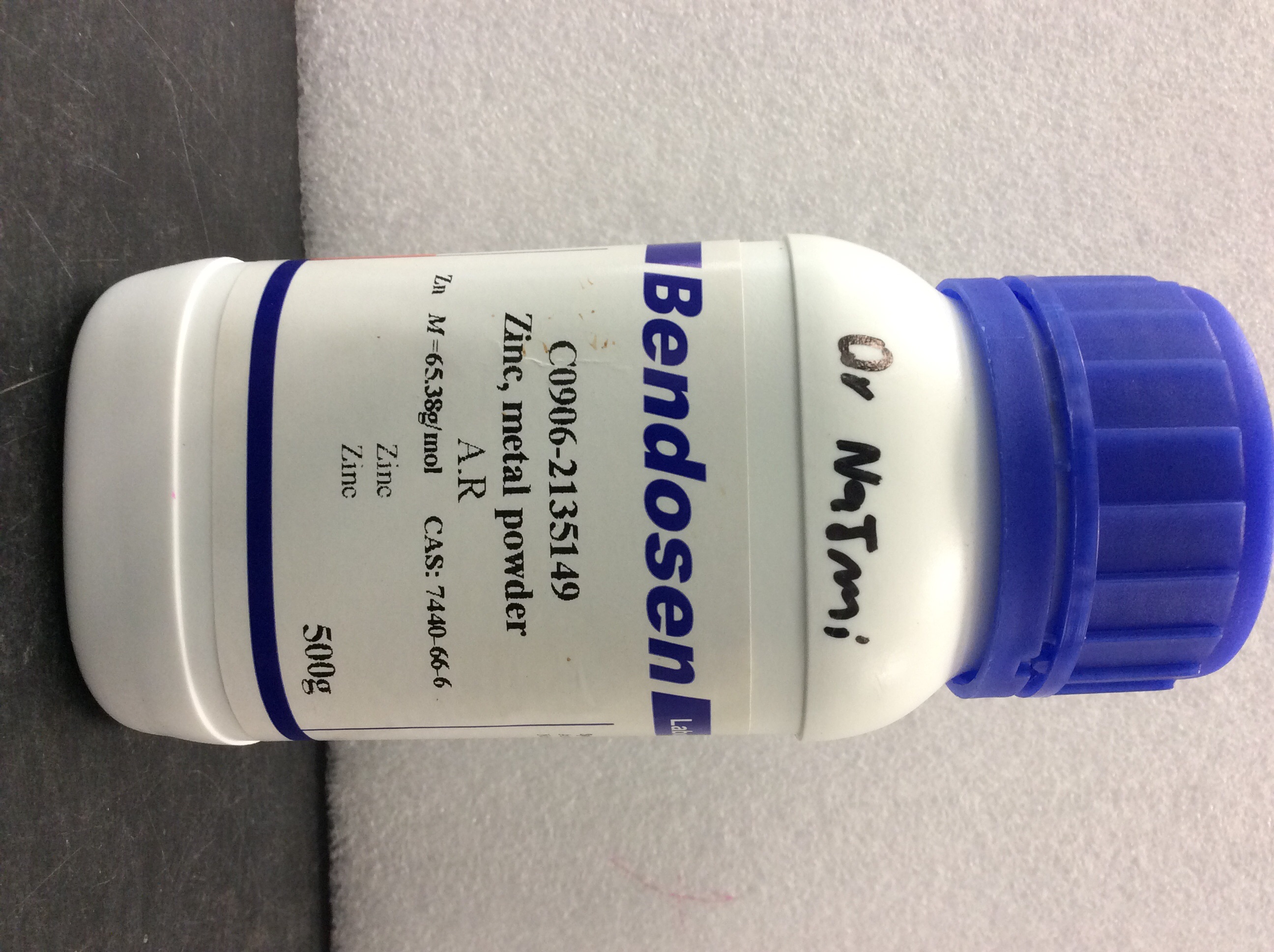 Identify Chemical
