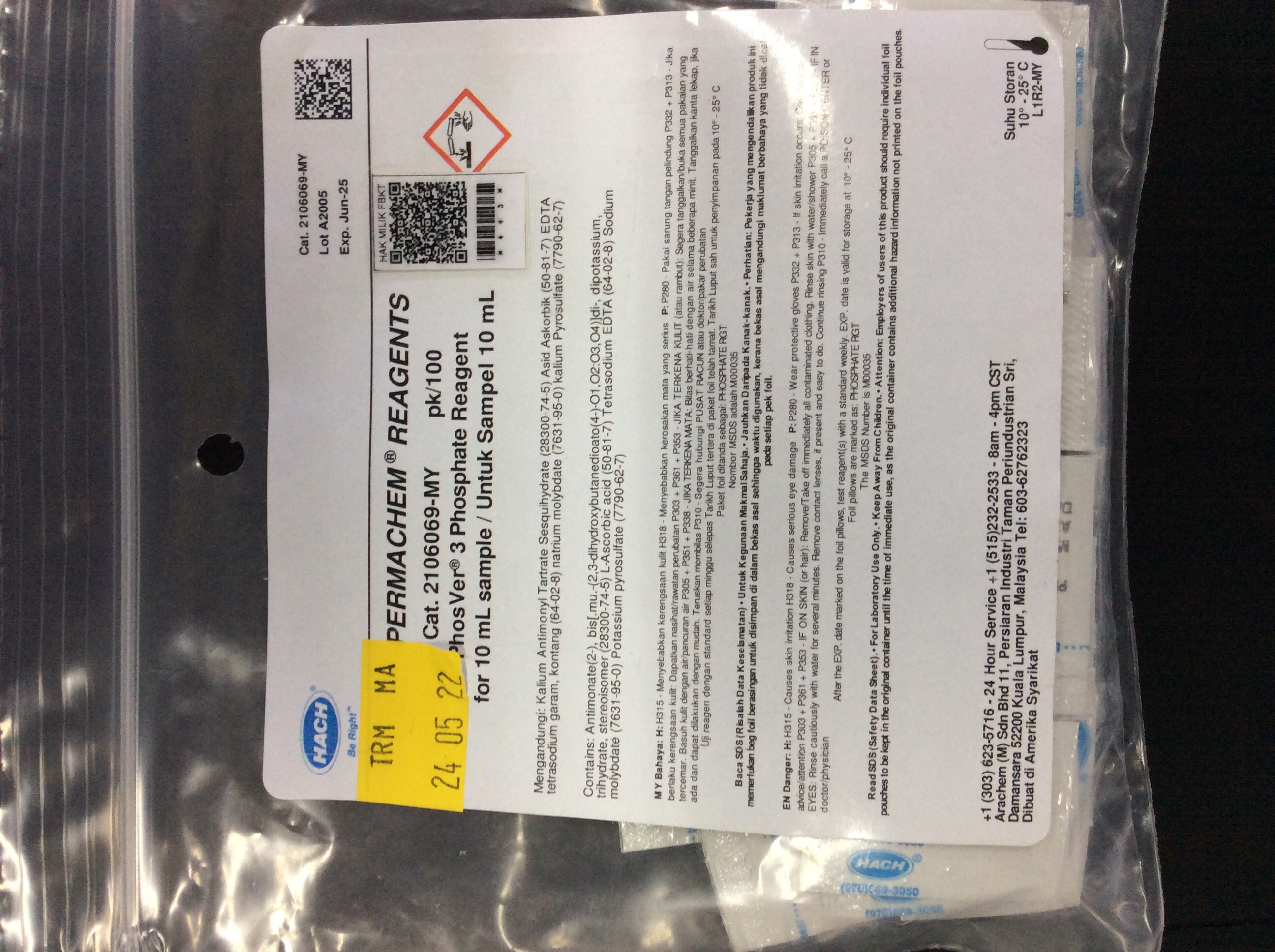 Identify Chemical